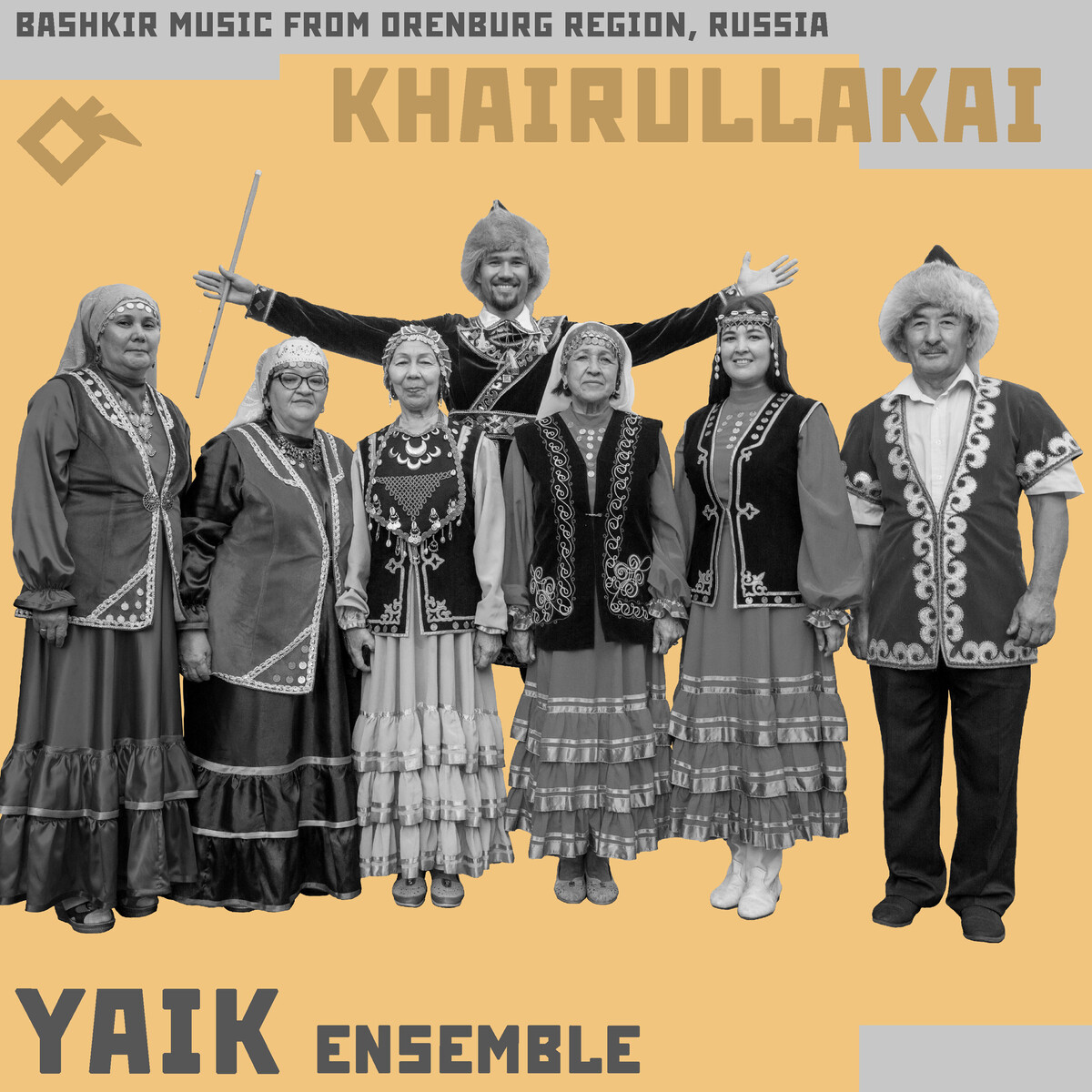 Most popular Bashkir Folk Music albums of 2021 - Rate Your Music